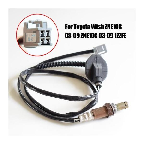 89465-68040 8946568040 89465 68040 フロント オキシジェン センサー 適用: トヨタ ウィッシュ ZNE10R 08-09 ZNE10G 03-09 1ZZFE