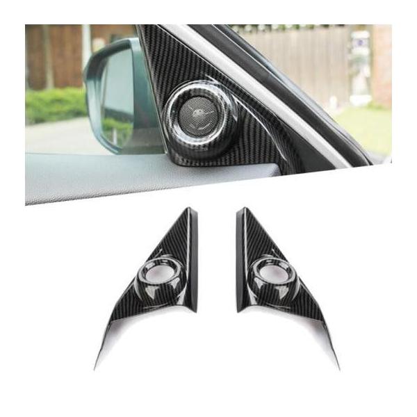 automobile motorcar オートモービル モーターカー カー 車 自動車 車両タイプ006 カーボンファイバー インテリア モールディング フロント ダッシュボード セントラル コンソール カバー トリム ステッカー 適用: ...