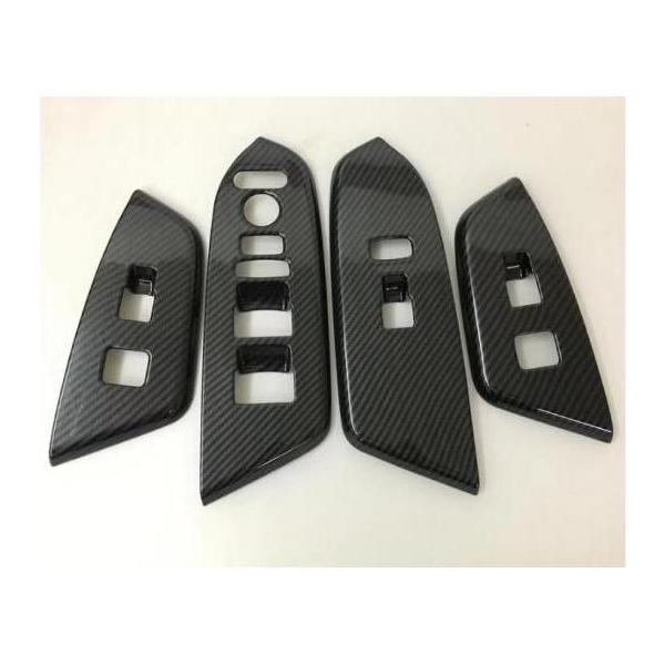 automobile motorcar オートモービル モーターカー カー 車 自動車 車両 BUTTENタイプ002 ドア アームレスト トリム ウインドウ ガラス リフター コントローラー スイッチ ボタン カバー 適用: ホンダ CR...