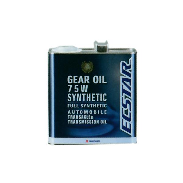 ギヤオイル 75Wシンセティック モータークラフト K003W0G25S ケミカル 油脂 ギアオイル GEAR OIL 3リットル アフターパーツ アフターケア Motorcraft マツダ