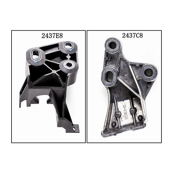 プジョー PEUGEOTバリエーション: タイプ003:2437E8 2437C8 2ピースセット ギア シフト レバー ケーブル シース 2437E8 2437C8 適用： プジョー/PEUGEOT 308 508 RCZ