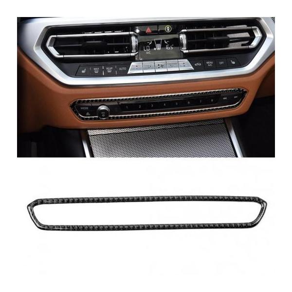 automobile motorcar オートモービル モーターカー カー 車 自動車 車両 BUTTEN ビーエムダブリュー ビーエムダブル ビーエム BMW 1ピース センター コンソール CD ボタン フレーム 適用: BMW 3シリ...