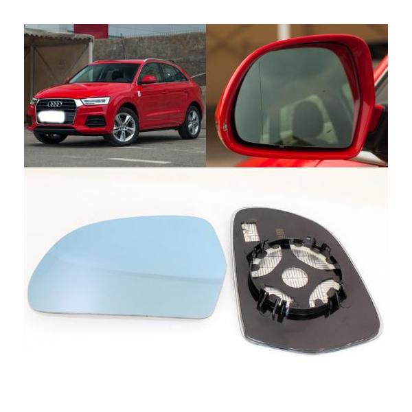 サイドミラー アウディ AUDI アウディー アウデイ アウデイー 適用: アウディ/AUDI Q3 サイド ビュー ドア 広角 バックミラー ミラー ブルー ガラス ベース ヒーテッド 2ピース