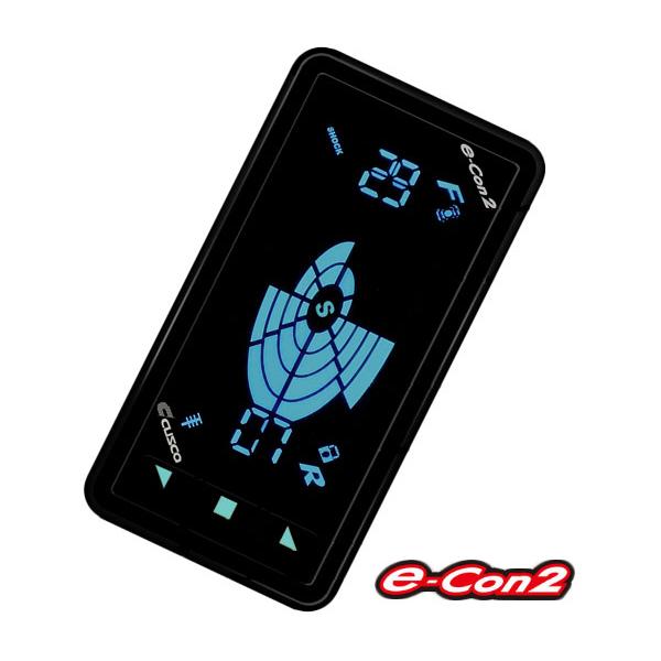 e-con2 電調式減衰力40段コントローラー クスコ 00B60J1212 CUSCO くすこ 電動減衰力コントローラ 車内 運転席 リモコン ショックアブソーバ ショックアブソーバー モーター コントロール サス 取付 モーターキット ...