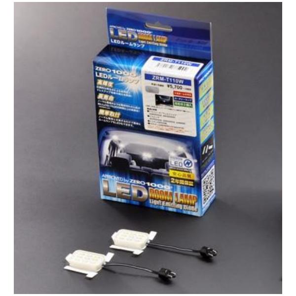 カーテシランプ ZERO-1000/零1000 Light Emitting Diode Courtesy Lamp サイドドア 開閉 内側下部 カーテシーランプ カーテシーライト カーテシライト ドアカーテシー ドアカーテシ ドアカーテシ...