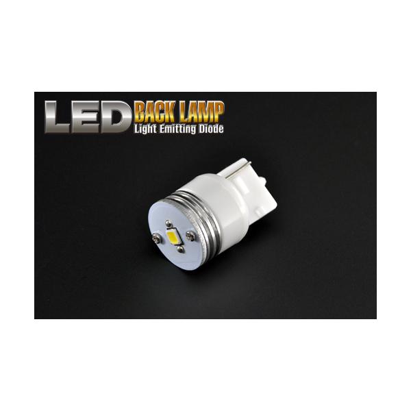 LEDバックランプバルブ ZERO-1000/零1000 Light Emitting Diode BACK LAMP バックライトバルブ 極性フリー 12V車専用 灯 6000Kクラス LED化 トップフューエル ZERO1000 ゼロ1...