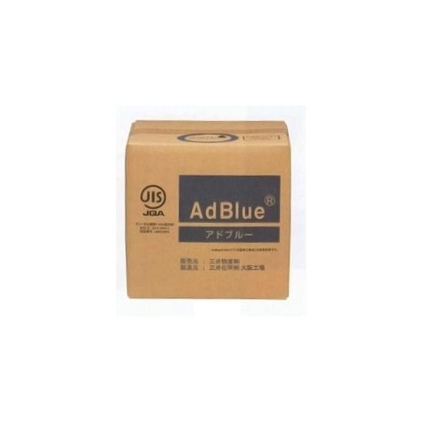 アドブルー トヨタモビリティパーツ ADBLUE10BIB 尿素水 ディーゼルエンジン車 ケミカル メンテナンス 尿素SCRシステム 排気ガス浄化システム 高品位 AdBlue 10リットル トヨタモビリティパーツ TACTI タクティーT...