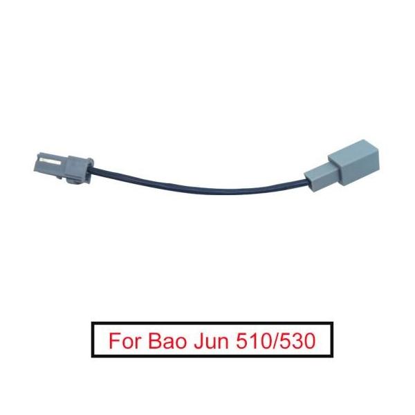 automobile motorcar オートモービル モーターカー カー 車 自動車 車両 オーディオ インプット メディア データ ワイヤー プラグ オス メス USB アダプタ 適用: BAO JUN 510/530 USB ケーブル