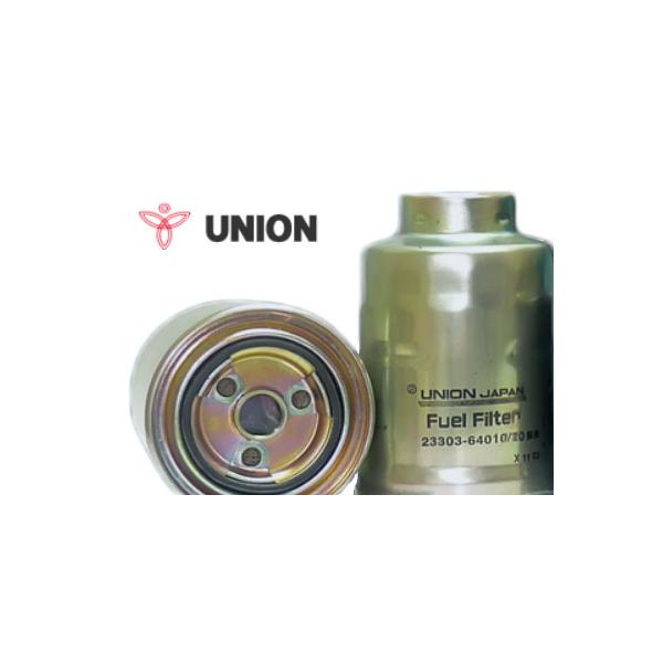 フューエルフィルター ユニオン産業 ME305031 UNION SANGYO フューエルフィルタ フューエルエレメント フューエル ヒューエル フユーエル 燃料 フイルター エレメント FUEL FILTER 燃料フィルター 燃料エレメン...