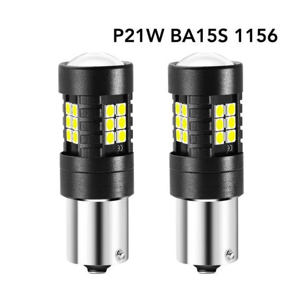 automobile motorcar オートモービル モーターカー カー 車 自動車 車両バリエーション: タイプ001:ホワイト 2ピース BA15S 1156 P21W リバース ライト ブレーキ ライト LED バルブ 適用: メル...