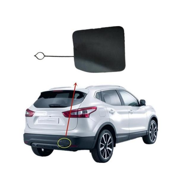 ニッサン 日産 NISSAN 日産自動車 QASHQAI automobile motorcar オートモービル モーターカー カー 車 自動車 車両 リア バンパー 牽引フック アイ カバー トリム トレーラー カバー キャップ 適用: ...