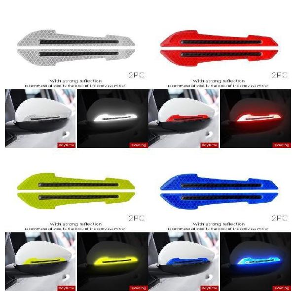 automobile motorcar オートモービル モーターカー カー 車 自動車 車両バリエーション: タイプ001:ホワイト 2ピースタイプ002:レッド 2ピースタイプ003:グリーン 2ピースタイプ004:ブルー 2ピース 1 ...