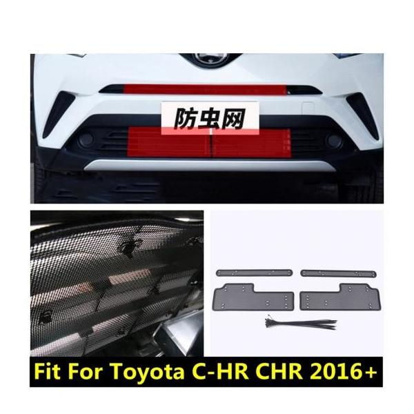 トヨタ TOYOTA トヨタ自動車 C-HR automobile motorcar オートモービル モーターカー カー 車 自動車 車両 automobile motorcar オートモービル モーターカー カー 車 自動車 車両 アクセ...