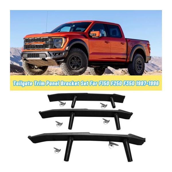 フォードFORD FORD 黒 BLACKカラー: ブラック テールゲート トリム パネル ブラケットセット 適用: フォード/FORD F150 F250 F350 1987-1996 E9TB-9942502