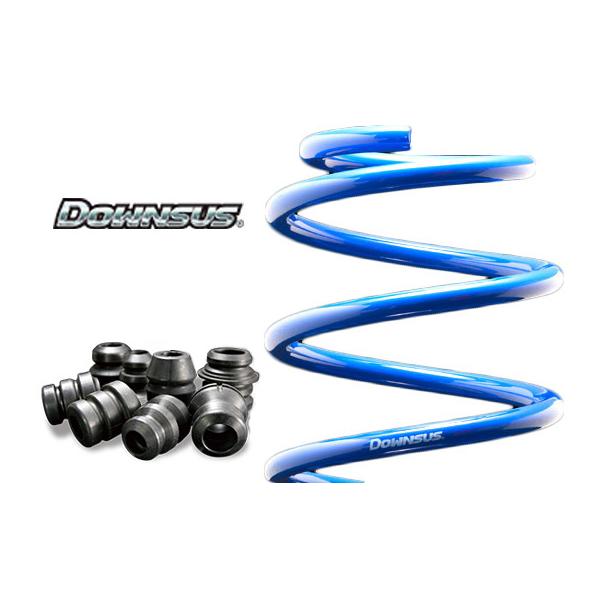 【ご確認ください！】こちらの商品はお支払いを代引きにする事ができません。 スプリングキット【ラバーセット】 エスペリア/ESPELIR エスペリア 4536190120601 4536190807984 Downsus コイルスプリング c...