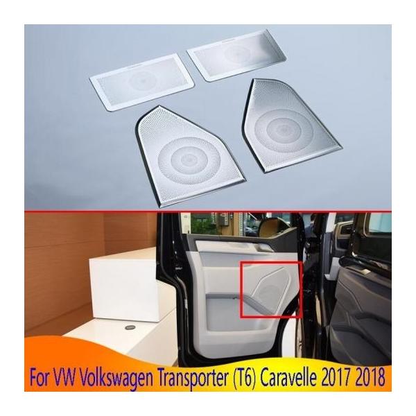 フォルクスワーゲン Volkswagen VOLKSWAGEN VW ワーゲン ヴォルクス ヴェゼル automobile motorcar オートモービル モーターカー カー 車 自動車 車両 適用: VW フォルクスワーゲン/VOLKS...