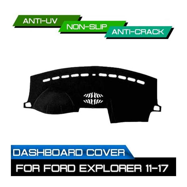 フォード FORD EXPLORER automobile motorcar オートモービル モーターカー カー 車 自動車 車両 ダッシュボード マット 適用: フォード/FORD エクスプローラー 2011 2012 2013 2014...