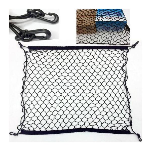 IBIZA LEON automobile motorcar オートモービル モーターカー カー 車 自動車 車両 ブーツ トランク メッシュ ネット カーゴ オーガナイザー ストレージ 適用: セアト イビサ レオン アルテア アテカ カ...