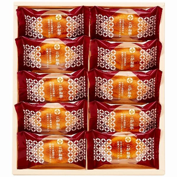 【ご確認ください！】こちらの商品はお支払いを代引きにする事ができません。 こがね芋 ひととえ 洋菓子 スイーツ 詰め合わせ セット お取り寄せグルメ 手土産 お土産 お菓子 個包装 焼き菓子 和風 スイートポテト Hitotoe 内祝い 出...