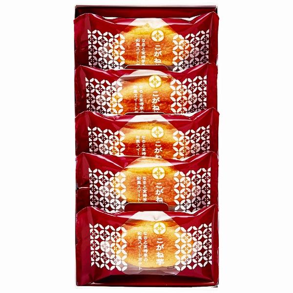 【ご確認ください！】こちらの商品はお支払いを代引きにする事ができません。 ひととえこがね芋 ひととえ 洋菓子 スイーツ 詰め合わせ セット お取り寄せグルメ 手土産 お土産 お菓子 個包装 焼き菓子 和風 スイートポテト Hitotoe 内...