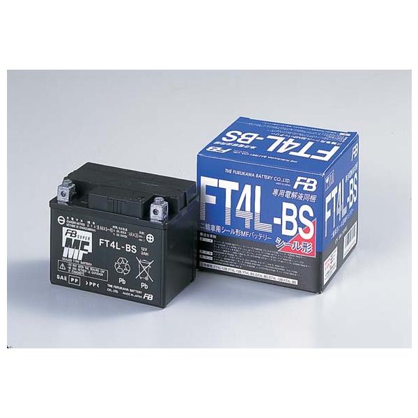 オートバイバッテリー FB/古河バッテリー エフティーシリーズ メンテナンスフリー 小型 液入充電済み 制御弁式バッテリー VRLAバッテリー 2輪用バッテリー バイク用バッテリー 2輪バッテリー バイクバッテリー MFバッテリー 密閉型 ...