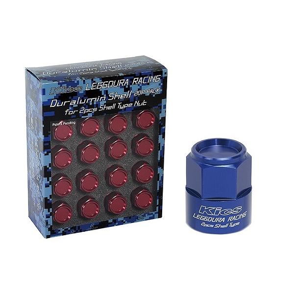 シェルタイプナット用 アルミシェル CL35 協永産業/KYO-EI キョーエイ KYOEI LEGGDURA RACING 2pcs Shell Type DURALUMIN×CHROMOLY lock＆nut lock and Kics...