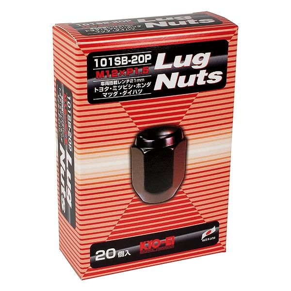 ラグナット 協永産業/KYO-EI キョーエイ KYOEI Lug nuts set wheel nut ホイールナット 21HEX 21ヘックス 31mm 31ミリ 袋タイプ black 黒色 4965581118604