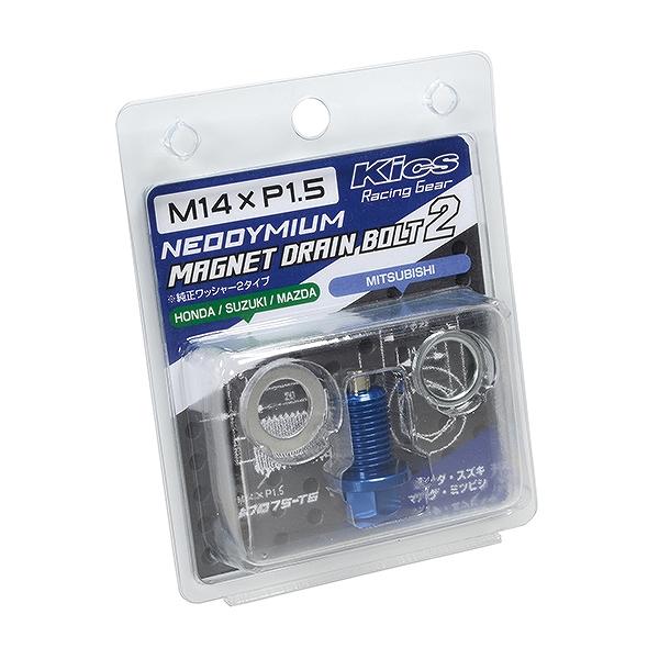 マグネットドレンボルト2 協永産業/KYO-EI キョーエイ KYOEI MAGNET DRAIN BOLT 2 NEODYMIUM 4950ガウス MAG22 Kics Racing Gear キックス 14HEX 14ヘックス 純正ワッ...