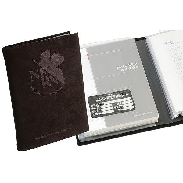 車検証入 協永産業/KYO-EI キョーエイ KYOEI NERV AUTOMOBILE INSPECTION CERTIFICATE CASE EVANGELION LICENCE GOODS NERVロゴ ネルフロゴ 大容量収納 見開き...