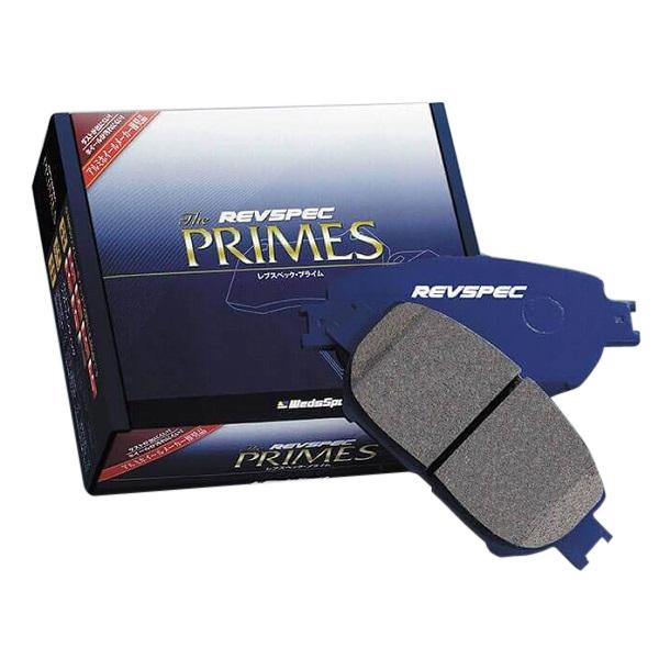 【ご確認ください！】こちらの商品はお支払いを代引きにする事ができません。 ブレーキパッド WedsSport ウェッズ/WEDS ウェッズスポーツ レブスペック プライムス ディスクパッド ディスクパット ブレーキパット ブレーキ ディスク...