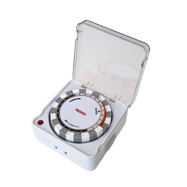 プログラムタイマーカバー付 リーベックス/REVEX eco エコ 節電 便利 省エネ 消し忘れ防止 安全 タイマー カバー 防犯機器 安全機器 介護 老人対策器具 ノベルティ・ギフト用品 りーべっくす 4943125711733