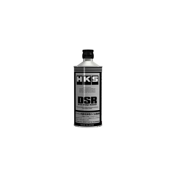 Direct Sludge Remover HKS エッチ・ケー・エス エッチケーエス エイチケーエス えいちけーえす ダイレクトスラッジリムーバー DSR ケミカル 400ミリリットル