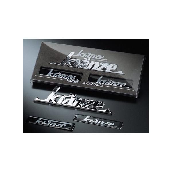【ご確認ください！】こちらの商品はお支払いを代引きにする事ができません。 エンブレムセット Kranze ウェッズ/WEDS エンブレム シール ABS PV 両面テープ EMBLEM SET デカール ステッカー 外装 エクステリア ドレ...