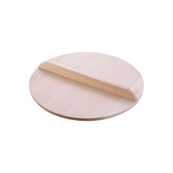 木製厚手木蓋 台所 キッチン キッチン用品 台所用品 調理道具 料理道具 業務用 町内会 集会 学校 給食 蓋 鍋蓋 鍋ブタ フタ 鍋 両手鍋 片手鍋 鍋ぶた