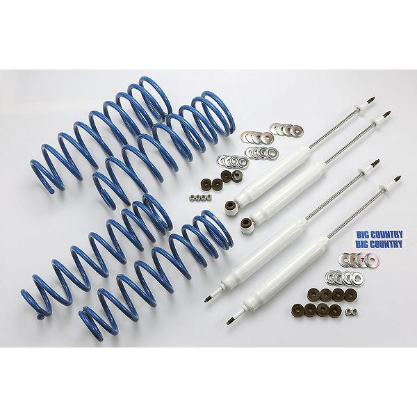 カントリーサスペンションキット 4x4エンジニアリング カンサス country suspension kit サスペンションパーツ 車高調整式 ショックアブソーバー shock Absorber KIT コイルスプリング coil spr...