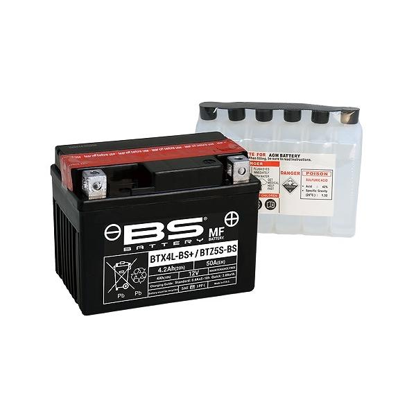 バイク用バッテリー BSバッテリー BS-BATTERY モーターサイクルバッテリー ビーエス マリン スノースポーツ バッテリー メンテナンスフリー オートバイ スクーター ATV バギー UTV ユーティリティー ウォータークラフト ス...