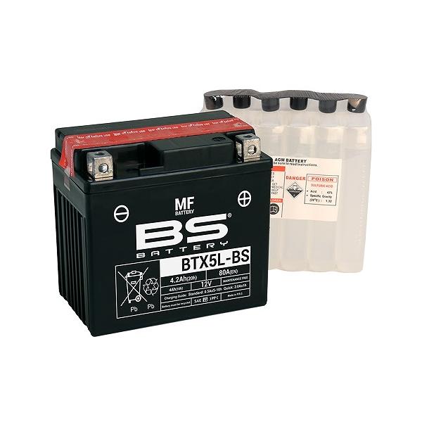 バイク用バッテリー BSバッテリー BS-BATTERY モーターサイクルバッテリー ビーエス マリン スノースポーツ バッテリー メンテナンスフリー オートバイ スクーター ATV バギー UTV ユーティリティー ウォータークラフト ス...