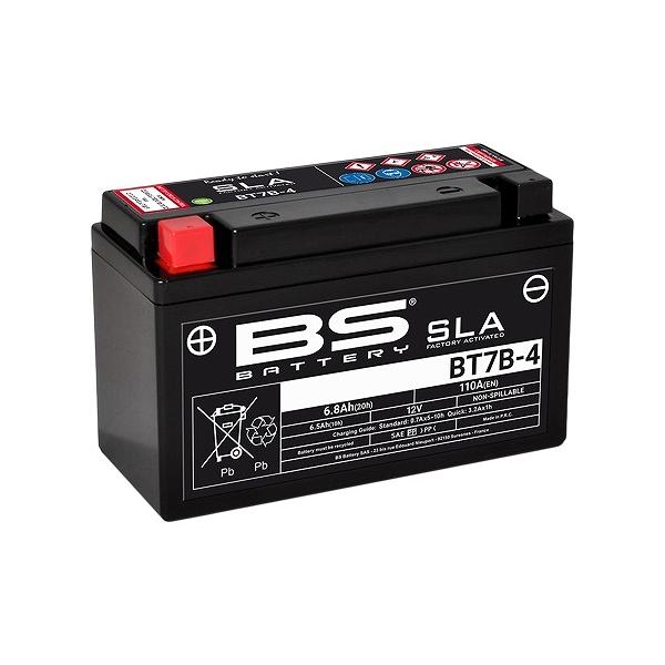バイク用バッテリー BSバッテリー BS-BATTERY モーターサイクルバッテリー ビーエス マリン スノースポーツ バッテリー 完全密閉 鉛バッテリー マジェスティ S ヤマハ MAJESTY SG28J 2LD1 2LD2 2LD3 ...