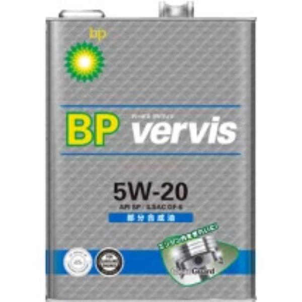 エンジンオイル BP ENGINE OIL 潤滑油 油膜形成剤 VERVIS 省燃費 低温粘度特性 低温 ガソリンエンジン専用 ガソリン ガソリン車 ガソリンエンジン車 グリフィン GRIFFIN 5W20 4リットル 4L缶 ビーピー 4...