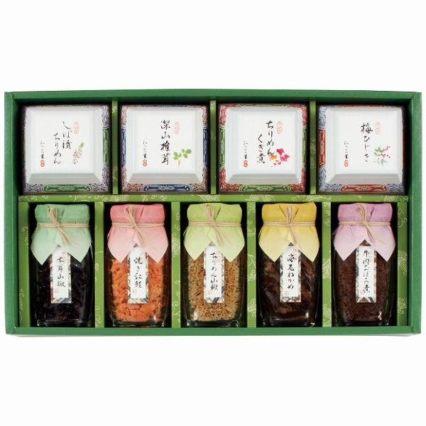 【ご確認ください！】こちらの商品はお支払いを代引きにする事ができません。 京楽味 佃煮詰合せ 京・料亭 わらびの里 わS-50 1264-027 京料亭 わらびのさと 食料品 食品 お取り寄せ こだわり 惣菜 総菜 セット ご飯 つまみ お...