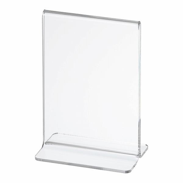 メニュー＆サンプルプライス えいむ TP-B8 PEI1102 Aim エイム メニューサンプルプライス メニュースタンド メニュー立て メニューホルダー メニュー立 メニュー スタンド 卓上 ホルダー 縦 日用品 雑貨 飲食店 店舗用品 ...