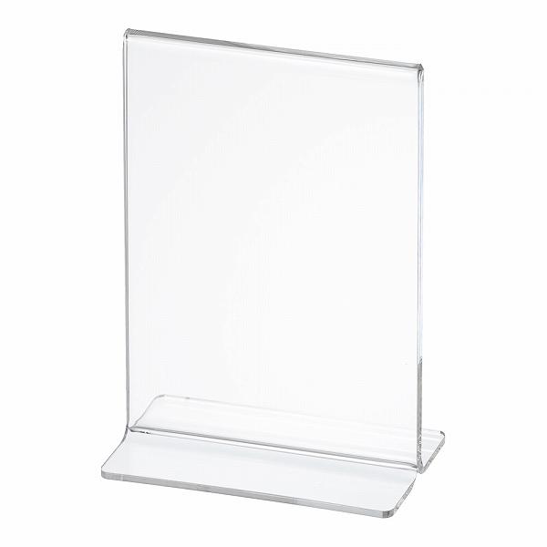 メニュー＆サンプルプライス えいむ TP-A7 PEI1103 Aim エイム メニューサンプルプライス メニュースタンド メニュー立て メニューホルダー メニュー立 メニュー スタンド 卓上 ホルダー 縦 日用品 雑貨 飲食店 店舗用品 ...