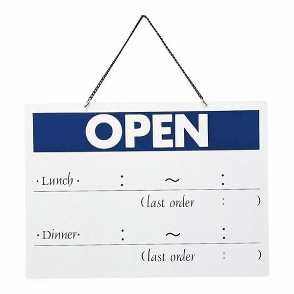 オープンプレート OPEN えいむ OC-102 PPLC7 Aim エイム 店頭サインプレート サイン プレート 営業時間 日用品 雑貨 飲食店 店舗用品 店舗用 レストラン ホテル カフェ 厨房用品 料理 調理 飲食 業務用 おしゃれ ...