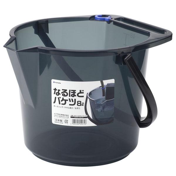 なるほどバケツ イノマタ化学 3207 AQBL バケツ ばけつ バスケット バケット bucket 桶 おけ タライ たらい ポリバケツ 入れ物 容器 掃除用バケツ 清掃用バケツ 洗車バケツ 窓拭き モップがけ 雑巾がけ 上履き 靴 スニ...