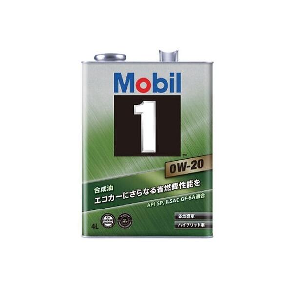 ガソリンエンジンオイル モービル(Mobil) EM4146951 トヨタモビリティパーツ ENGINE OIL 潤滑油 油膜形成剤 ガソリン ガソリン車 ガソリンエンジン車 省燃費 低燃費 燃費向上 4リットル 4L缶 0W20 TACT...