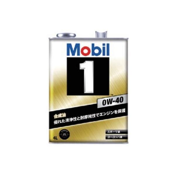 ガソリンエンジンオイル モービル(Mobil) EM4146959 トヨタモビリティパーツ ENGINE OIL 潤滑油 油膜形成剤 ガソリン ガソリン車 ガソリンエンジン車 オールラウンド 万能 新品同様 4リットル 4L缶 0W40 T...
