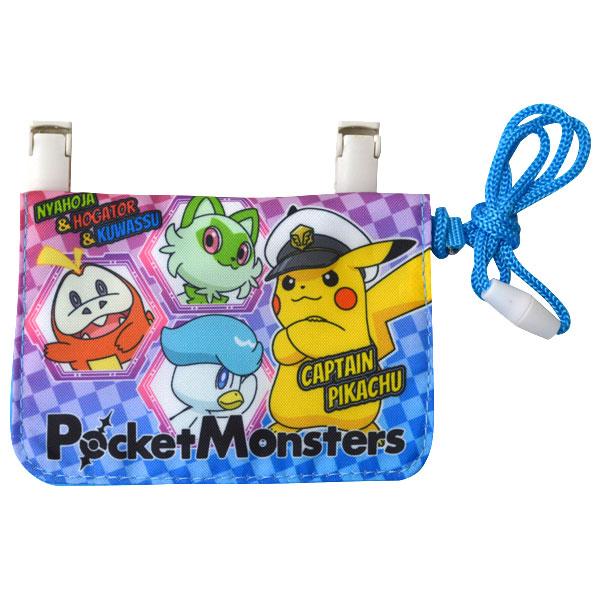 ポケットモンスター ミニおでかけウォレット PM4241 BL ポケモン ぽけもん POCKET MONSTER コード コード付き ネックコード ストラップ ポケットポーチ 移動ポケット ポシェット バッグ ポーチ ショルダーバッグ 鞄 ...