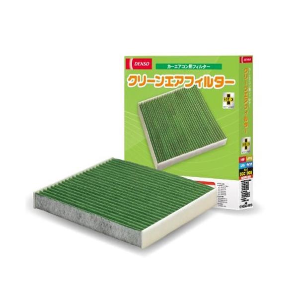 エアコンフィルター デンソー DCC5002 014535-1100 X7288FE0000 キャビンフィルター キャビンフィルタ エアコンフィルタ エアコンクリーンフィルター エアコンクリーンフィルタ クリーンフィルター クリーンフィルタ...