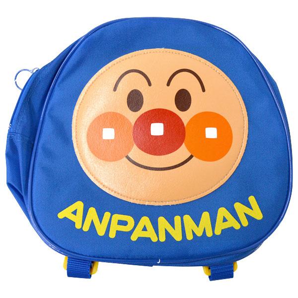 それいけ！ アンパンマン ミニリュック ANZ2500 BL あんぱんまん フェイス 顔 キッズリュック リュック リュックサック デイパック ナップザック バックパック ザック バッグ 鞄 かばん カバン 袋 ふくろ ポケット トドラー ...