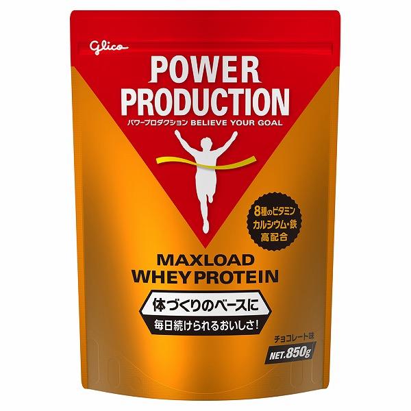 マックスロード ホエイプロテイン グリコ 江崎グリコ ぐりこ Glico POWER PRODUCTION MAXLOAD WHEY PROTEIN プロテインパウダー 粉末 タンパク質 サプリメント トレーニング 栄養補給 健康 体 身体...